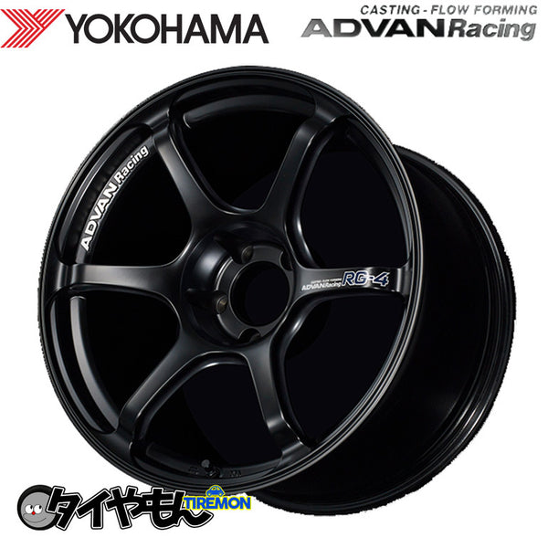 Advan RG4 Forged Wheels Set of 4 Wheels – Karyoku.uae